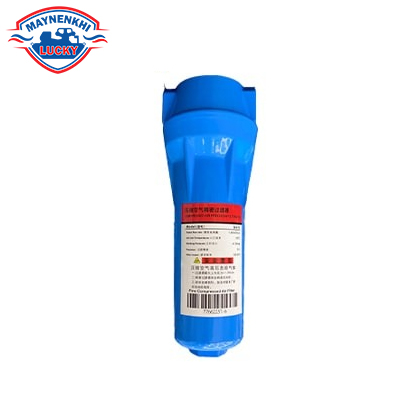 Bộ lọc tách nước máy nén khí 16.5m3/phút
